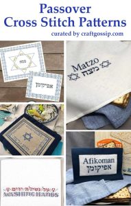 Passover Cross Stitch Patterns – Cross-Stitch