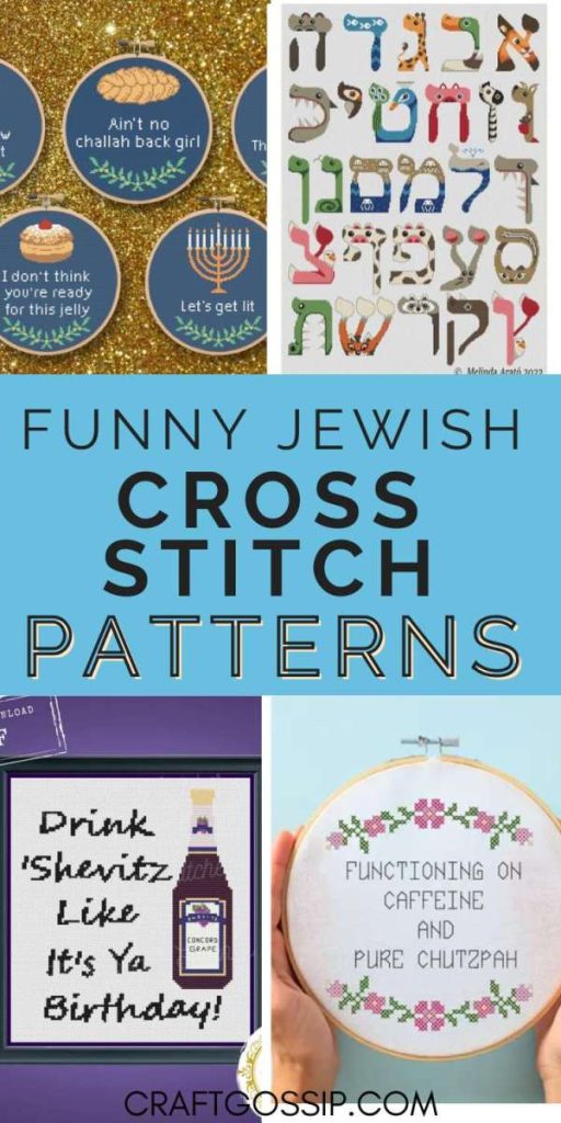 Make Your Own Cross Stitch Designs with these Printable Grids – Cross ...